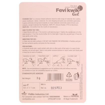 Fevi Kwik Gel 3 g - JioMart