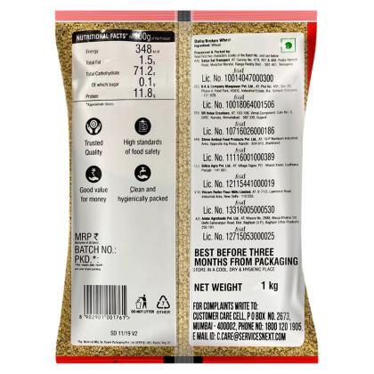 Broken Wheat / Daliya 1 kg - JioMart