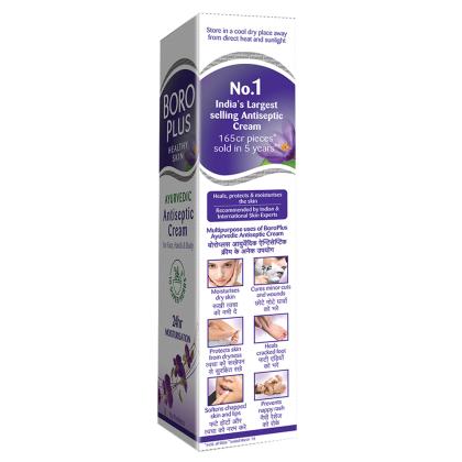 BoroPlus Healthy Skin Ayurvedic Antiseptic Cream 120 ml - JioMart