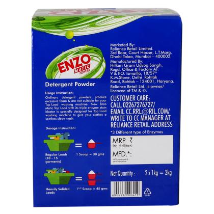 Enzo Matic Top Load Detergent Powder 2 kg - JioMart