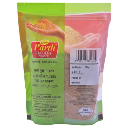 Parth Jaggery Powder 500 g - JioMart