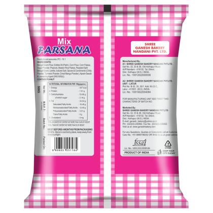 Chakote Farsana Assorted 500 g - JioMart