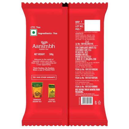 Aarambh Kadak Tea 500 g - JioMart