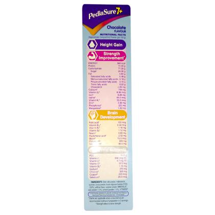 Pediasure 7 Plus Chocolate 200 g (Carton) - JioMart
