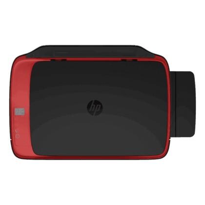 HP 316 Ink Tank Multi-function Colour USB Printer - JioMart