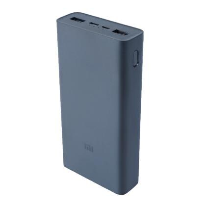 Mi 20000 mAh Power Bank, 3i - JioMart