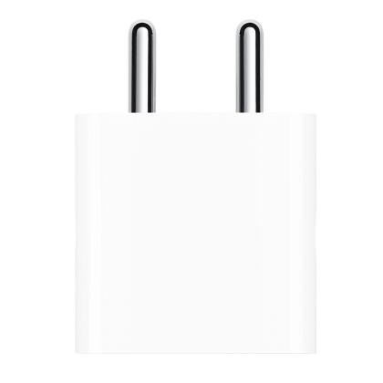 Apple 20W USB-C 20 Watts Fast Charging Power Adapter - JioMart