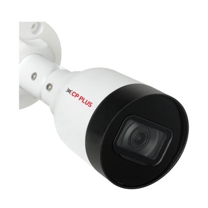CP PLUS 2 MP Full HD IR Network Bullet Camera, CP-UNC-TA21PL3 with IR ...