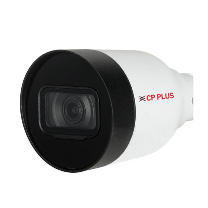 CP PLUS 2 MP Full HD IR Network Bullet Camera, CP-UNC-TA21PL3 with IR ...