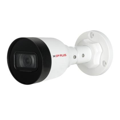 CP PLUS 2 MP Full HD IR Network Bullet Camera, CP-UNC-TA21PL3 with IR ...