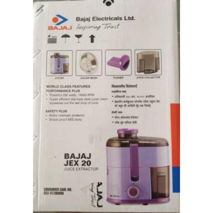 Bajaj JEX 20 Juice Extractor with 350 Watts Power Motor (Lavender) - JioMart