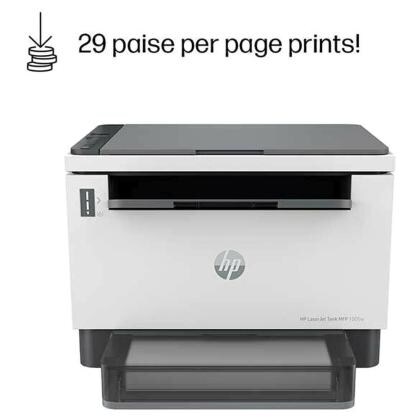 HP 1005W Laser Multi-function Wi-Fi Printer - JioMart
