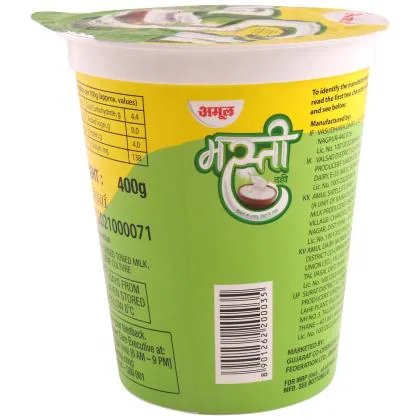 Amul Masti Dahi 400 g (Cup) - JioMart