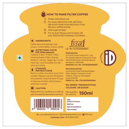 iD Filter Coffee Decoction 150 ml (Cup) - JioMart