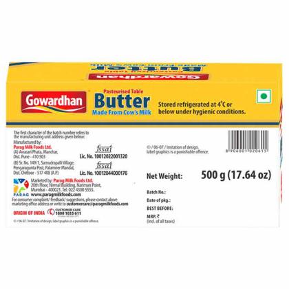 Gowardhan Butter 500 g (Carton) - JioMart