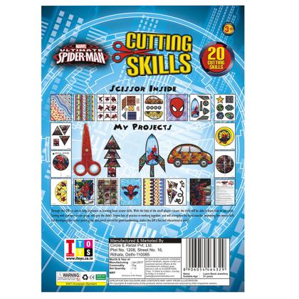 Itoys Spiderman Cutting Skills DIY Craft With Scissors (3+ yrs) - JioMart