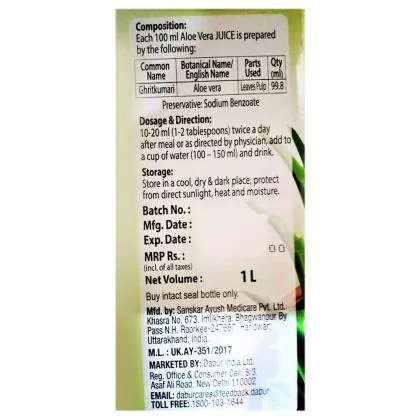 Dabur Aloe Vera Juice 1 L - JioMart