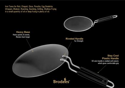 BRODEES Induction Bottom Iron Roti Tawa 25 cm | Tawa - JioMart