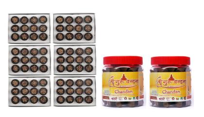 SHREE GURU VANDANA - GUGGLE 72 SAMBARANI CUPS-2BOX CHANDAN DHOOP 40 BIG ...
