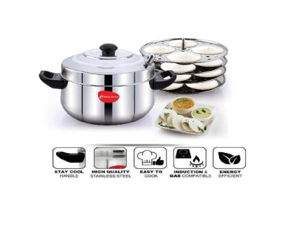 Stainless Steel Curve Idli Cooker, Idly Maker Set with 4 Plates, 16 ...