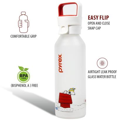 PYREX SNOOPY X BOTTLE (450ML) - JioMart