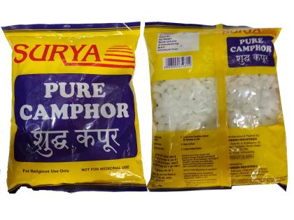 MAHAVIR PERFUMERS Surya Pure Camphor Tablets (250 Gms) Approx 625 Tablets - JioMart