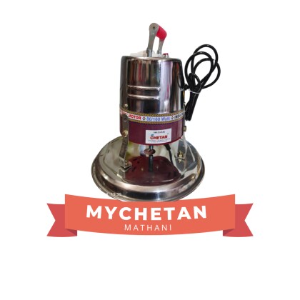 MyChetan Electric Mathani Copper - JioMart