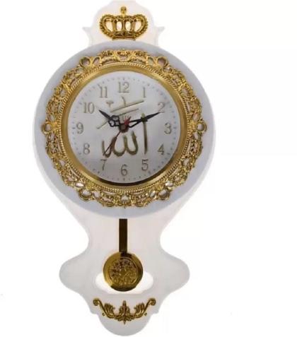 Webelkart Designer Mecca Madina Allah Plastic Pendulum Wall Clock for ...