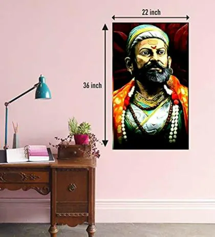 Divinedesigns Multicolor Vinyl Shivaji Maharaj Sticker - JioMart