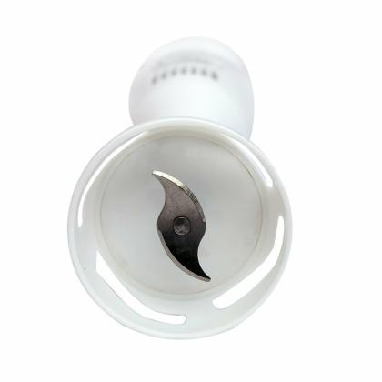 Singer Solo Hand Blender with Detachable Mixing Rod, (200 Watts, White ...