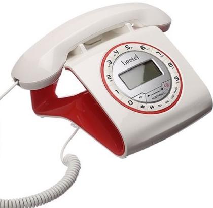 Beetel M73 Red, White Corded Landline Phone - JioMart