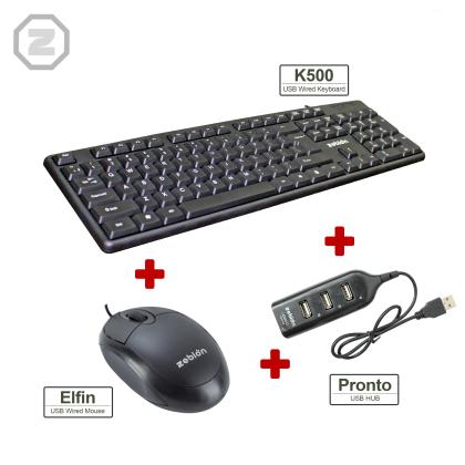 Zebion K500+ Elfin+ Pronto 101 Wired USB Keyboard, Mouse & USB HUB ...