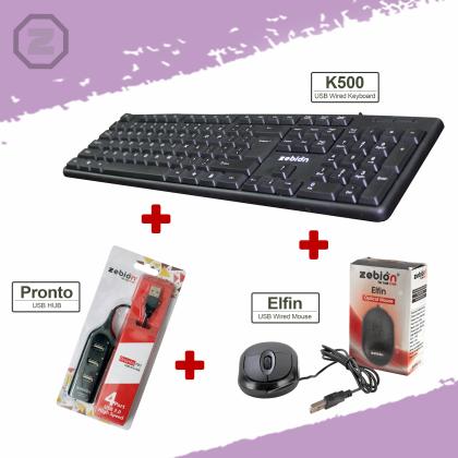 Zebion K500+ Elfin+ Pronto 101 Wired USB Keyboard, Mouse & USB HUB ...