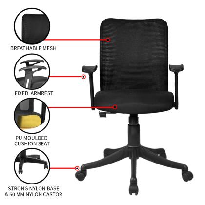 The Office Room Gilma Medium Back Chair Black (Office/Study Chair ...