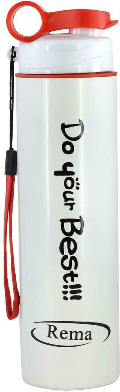 Rema White Stainless Steel Water Bottle 800 ml (Pack of 2) - JioMart
