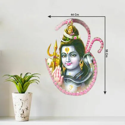 DECOR VILLA Multicolour Religious Lord Shiva Wall Sticker & Decal(PVC ...