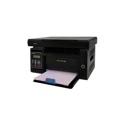 PANTUM M6503 Multi Function laser Printer (MAKE IN INDIA) - JioMart