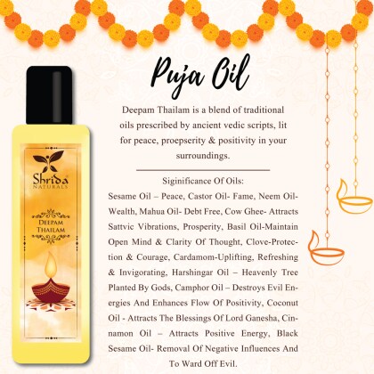 Puja Oil (Deepam thailam) - JioMart