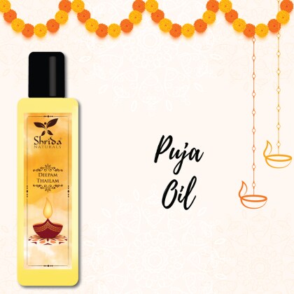 Puja Oil (Deepam thailam) - JioMart