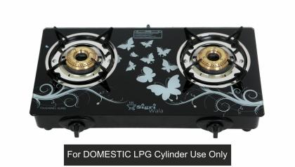 Sigri-wala Black Steel Glass Top Auto Ignition Cast Iron 2 Burner Gas ...