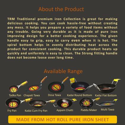 TRM TRADITIONAL PURE IRON CHAPATI TAWA CLASSIC 11 INCH - JioMart