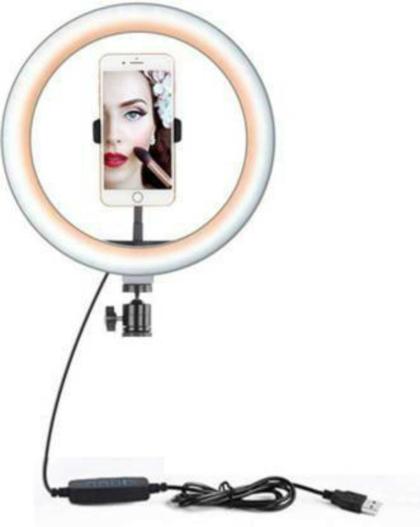 Webilla Ring Light 26Cm Dimmable Led Ringlight With Cpholder For ...