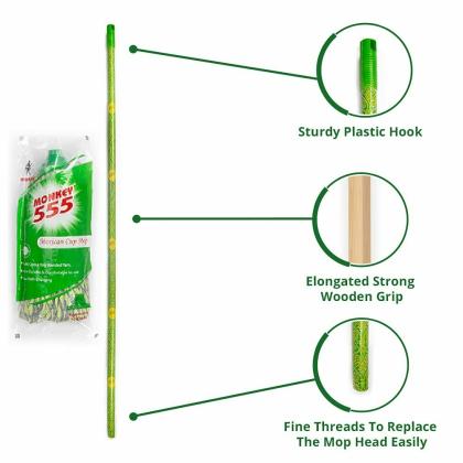 Monkey 555 Green Mexican Cup Mop - JioMart