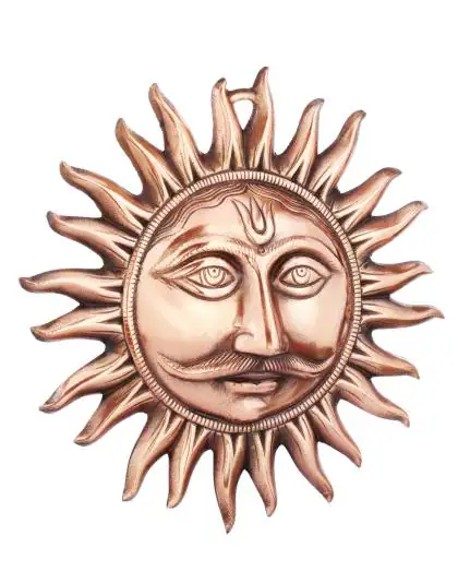 Craft House Lord Sun Idol Suraj Surya Murti Statue Brass Decorative ...