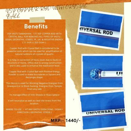 VSP VASTU SAMADHAN - 171 VSP COPPER ROD WITH CRYSTAL BALL FOR REMOVES ...