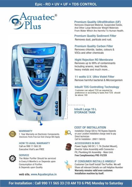 Aquatec Plus Epic 15 L RO + UV + UF + TDS Water Purifier (White) - JioMart