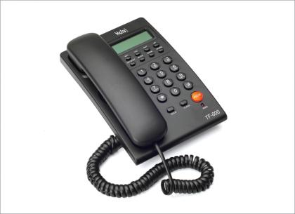 Hola TF 600 Black Corded Landline Phone Caller Id Phone - JioMart