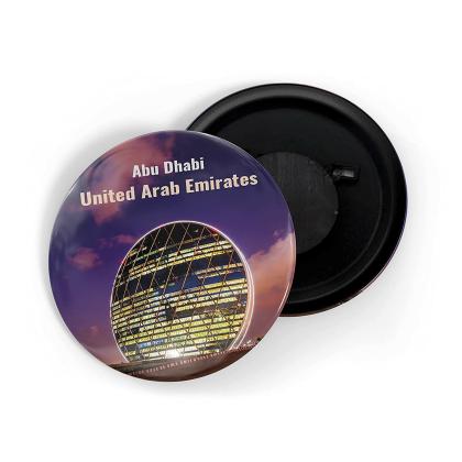 Dhcrafts Multicolor Metal Abu Dhabi United Arab Emirates D2 Printed ...