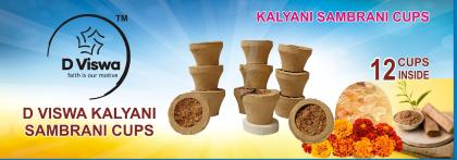 D Viswa Kalyani Pure Chandan Sambrani Cup with Loban & Guggal Filling ...