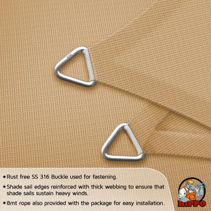 HIPPO PE 85% Sun Blockage Rectangle Shade Sail Sun & UV Protection (Beige| 9.5X20FT| Pack of 1 ...